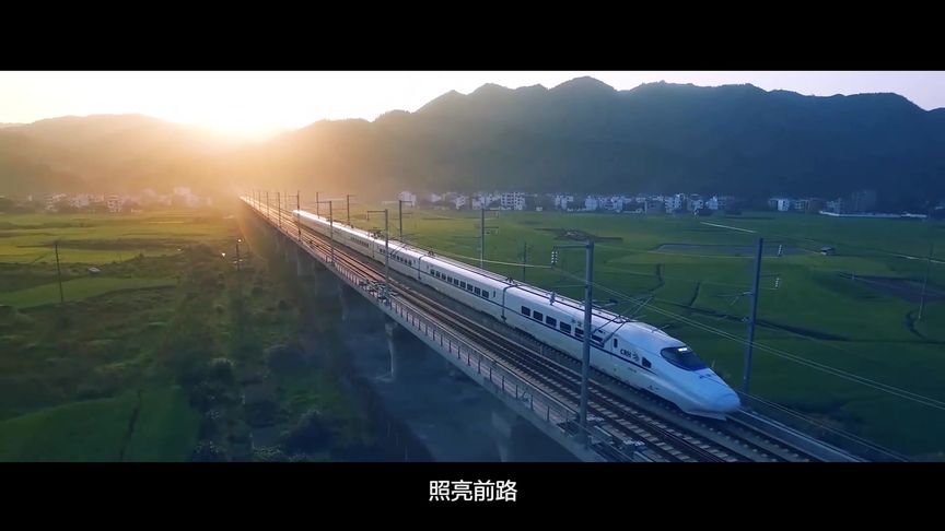 同语同心 乡村振兴#推广普通话 #公益广告