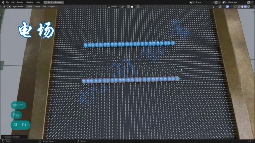 Blender虚拟仿真实验