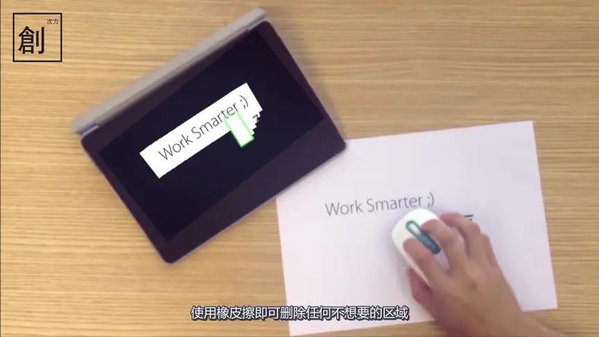 .竟然能扫描文件!400种OCR文字识别.