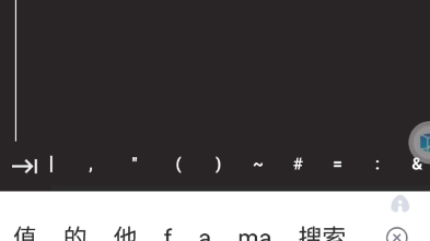 GG获取某一条值的函数撰写