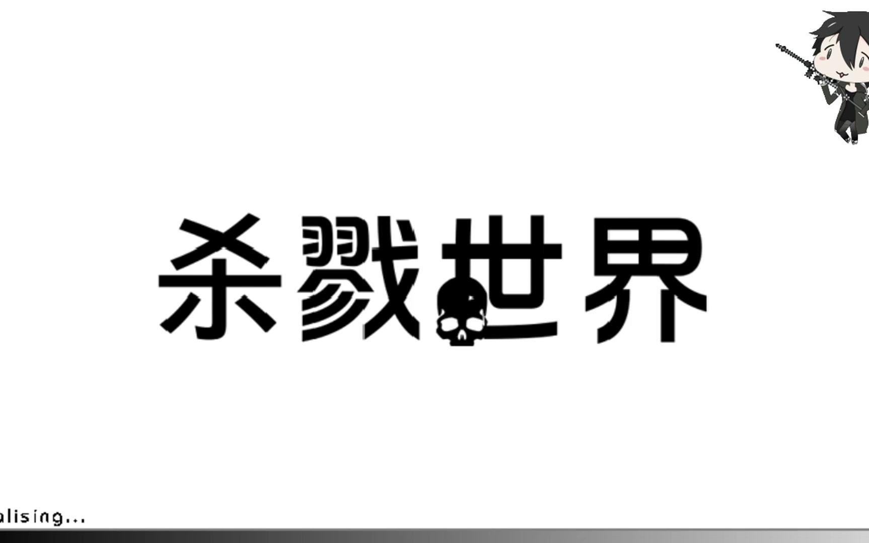 吃惊!99.9%的人都没有玩过 这么棒的?MC服务器!