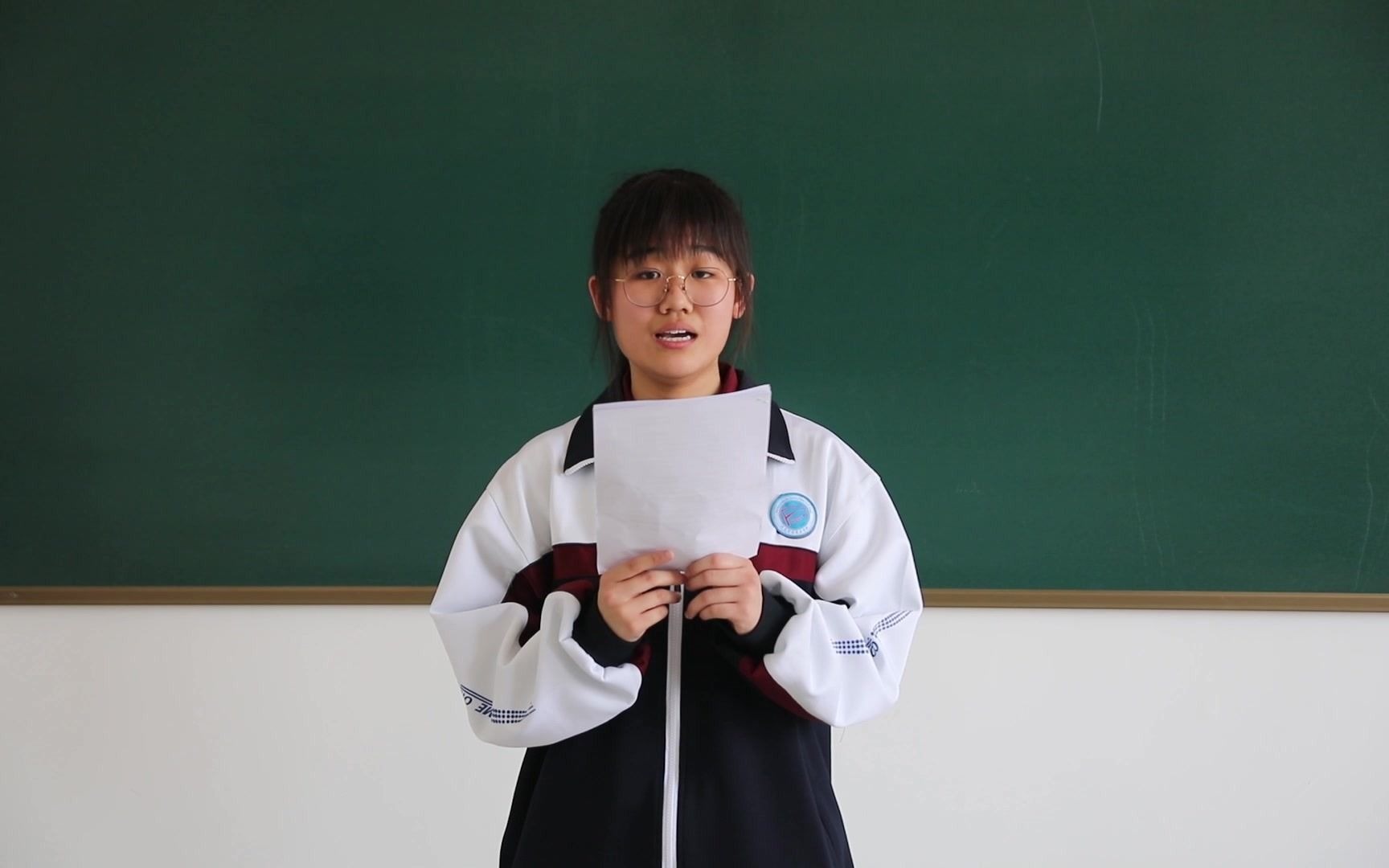 衡水一名中学生青春演讲,演绎正宗播音主持腔!