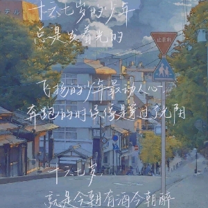 微风234 