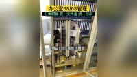 办公5S6S管理分类,明确统一文件和统一标识文件5S管理、资料6S...