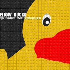 LEGO-Tank 