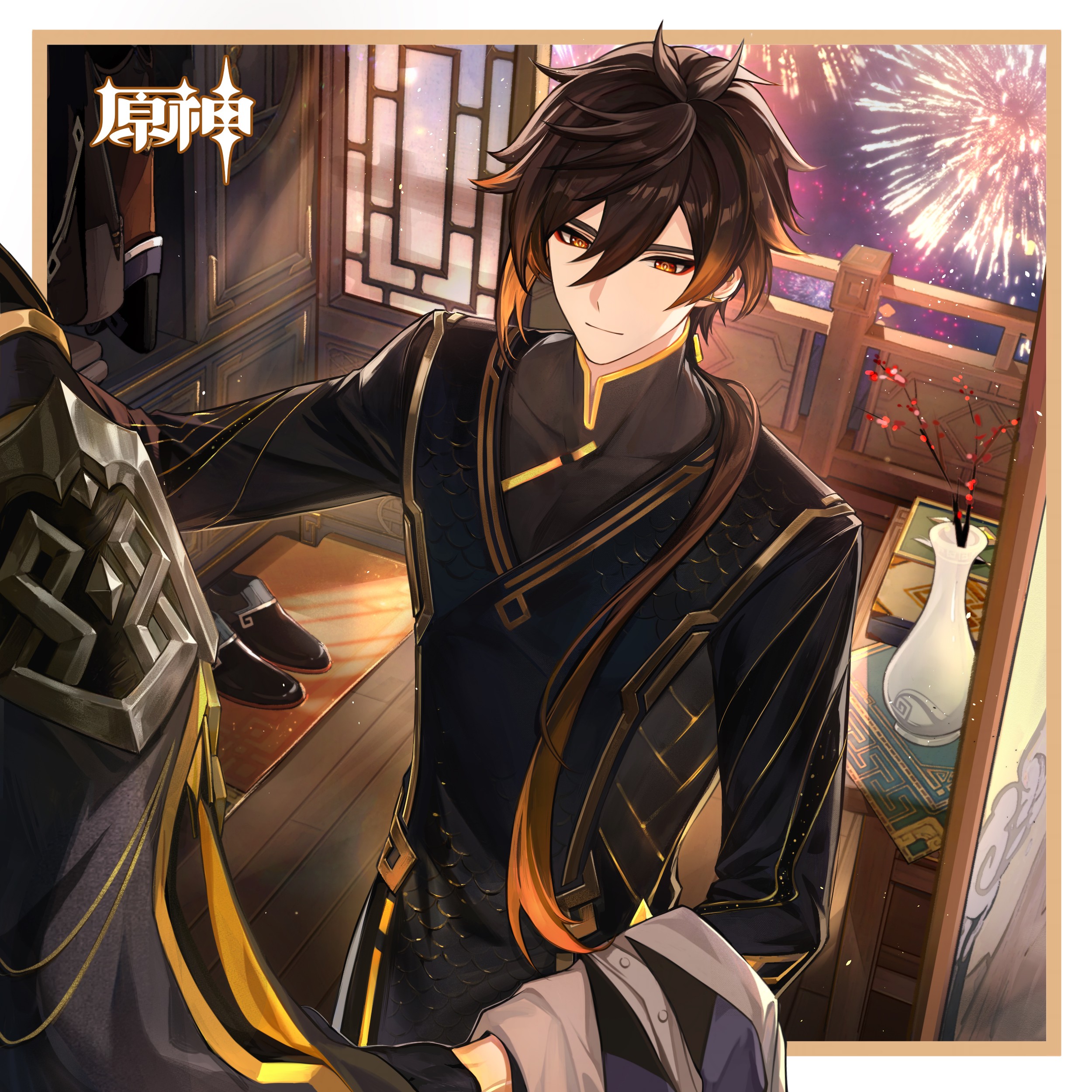 计算机毕业设计思远 