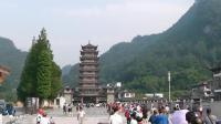 游览张家界国家森林公园