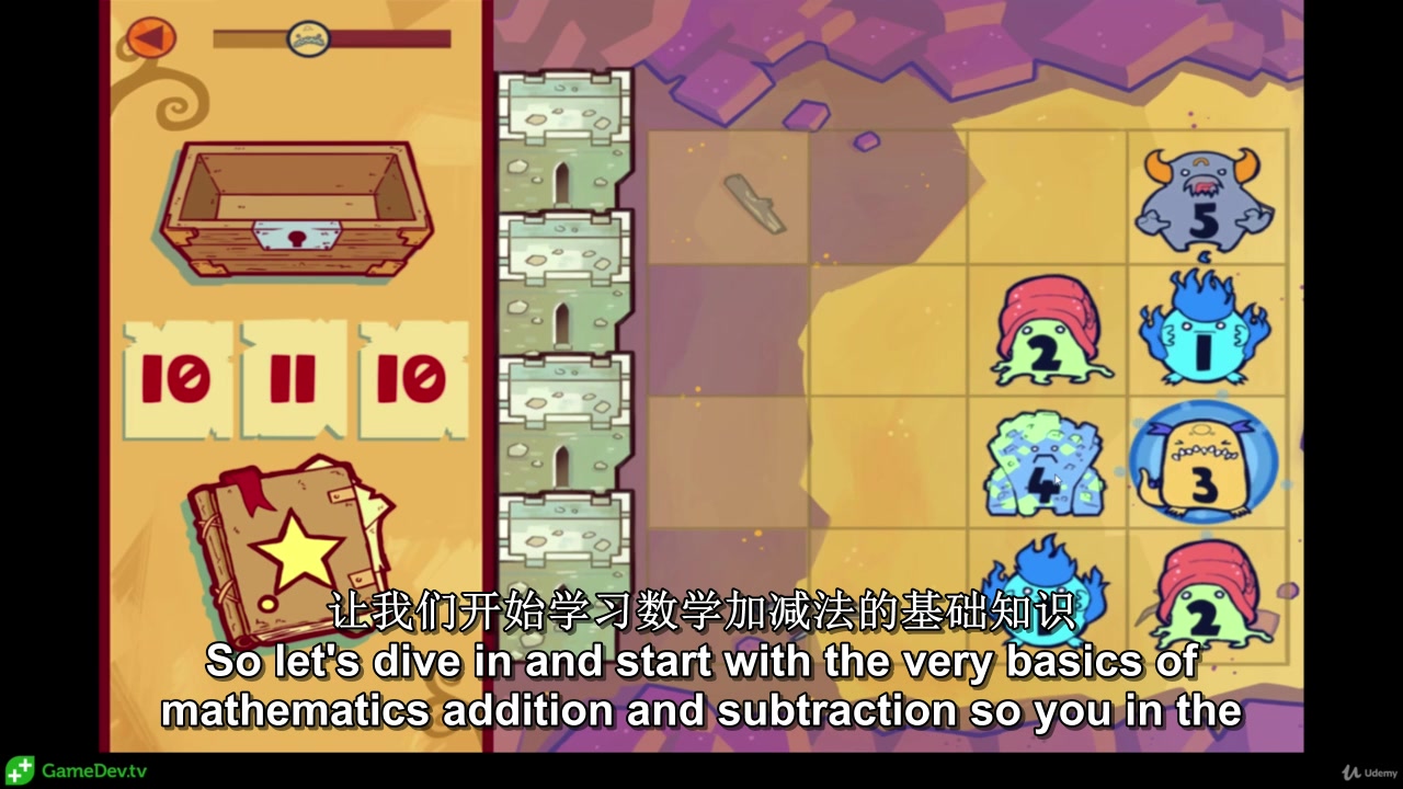 电子游戏数学 Math For Video Games The Fastest Way To Get Smarter ...