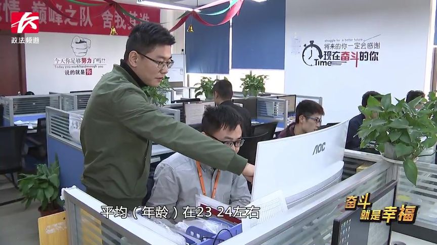 厉害!90后极客投身小程序,发力要让湘商零门槛开网店