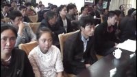 贵州遵义程氏宗亲联谊会威宁分会第一次代表大会3