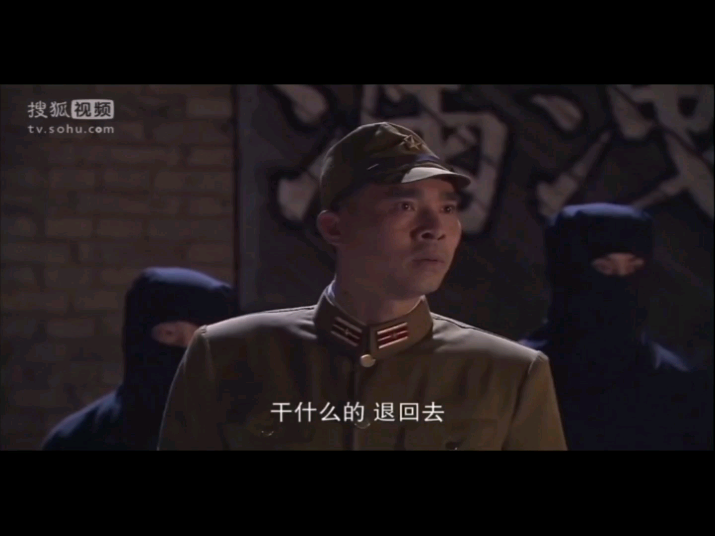 抗日奇侠——夜间行动(2)