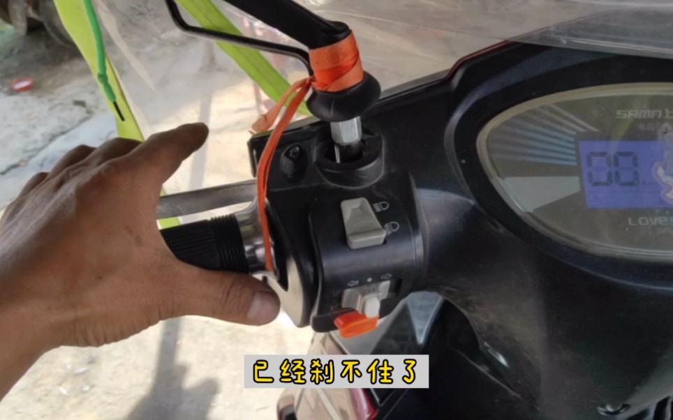后碟刹刹车突然失灵,是油管漏油了,修好后发现问题的根源