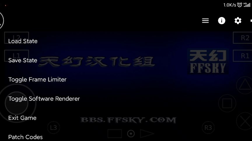手机完美模拟Ps2战神2,以后有的玩了。