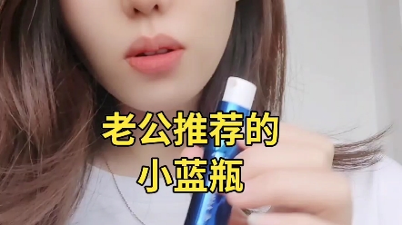 喷雾怎么样?延时喷剂有副作用吗?今液喷雾真的好吗?男用延时产品有...