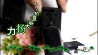 802墨盒加墨方法