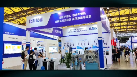 比朗高速离心喷雾干燥机的维护和保养,实验室小型喷雾干燥机,有机...