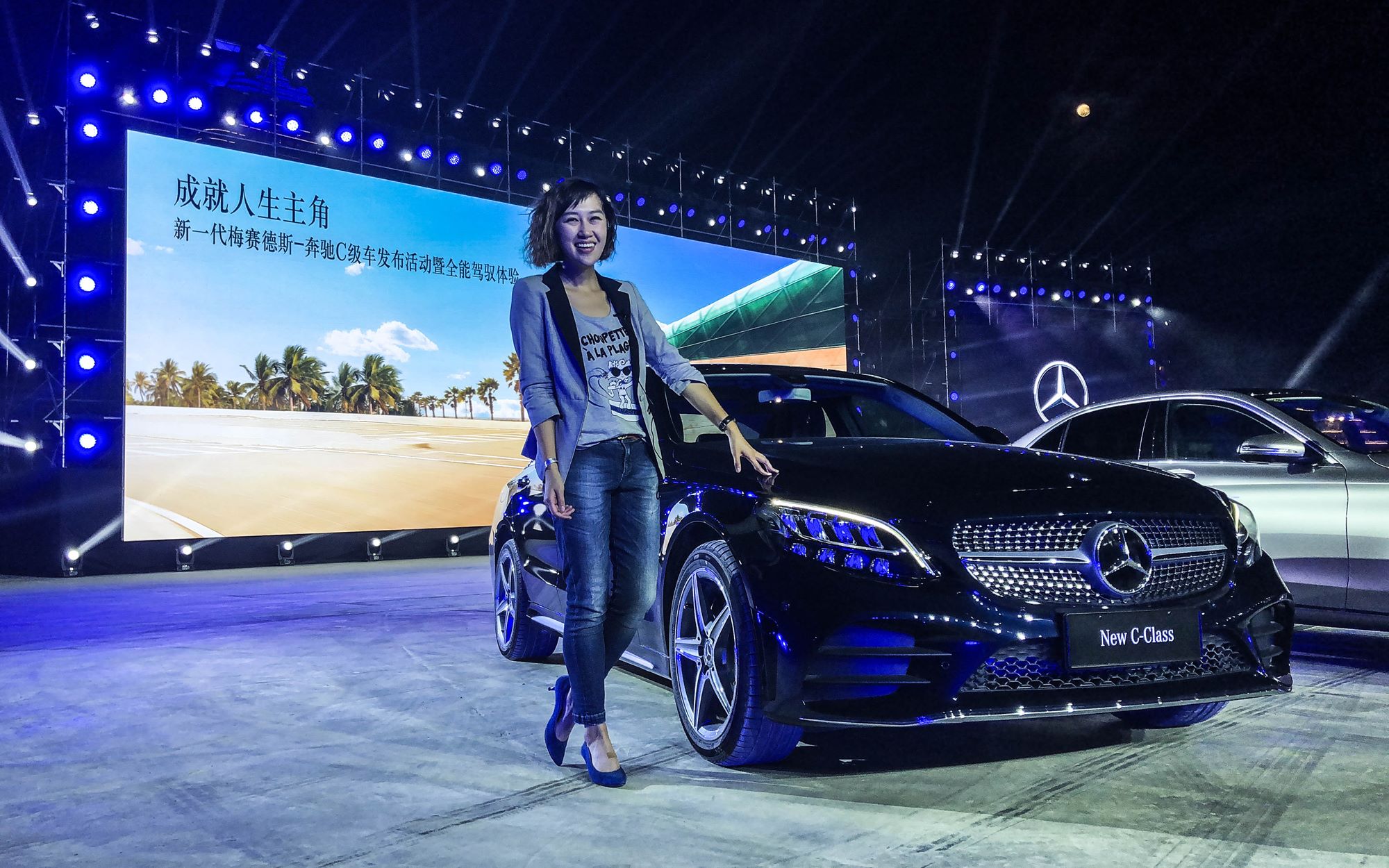 1.5T+48V电机抵2.0T?奔驰C260L有点意思