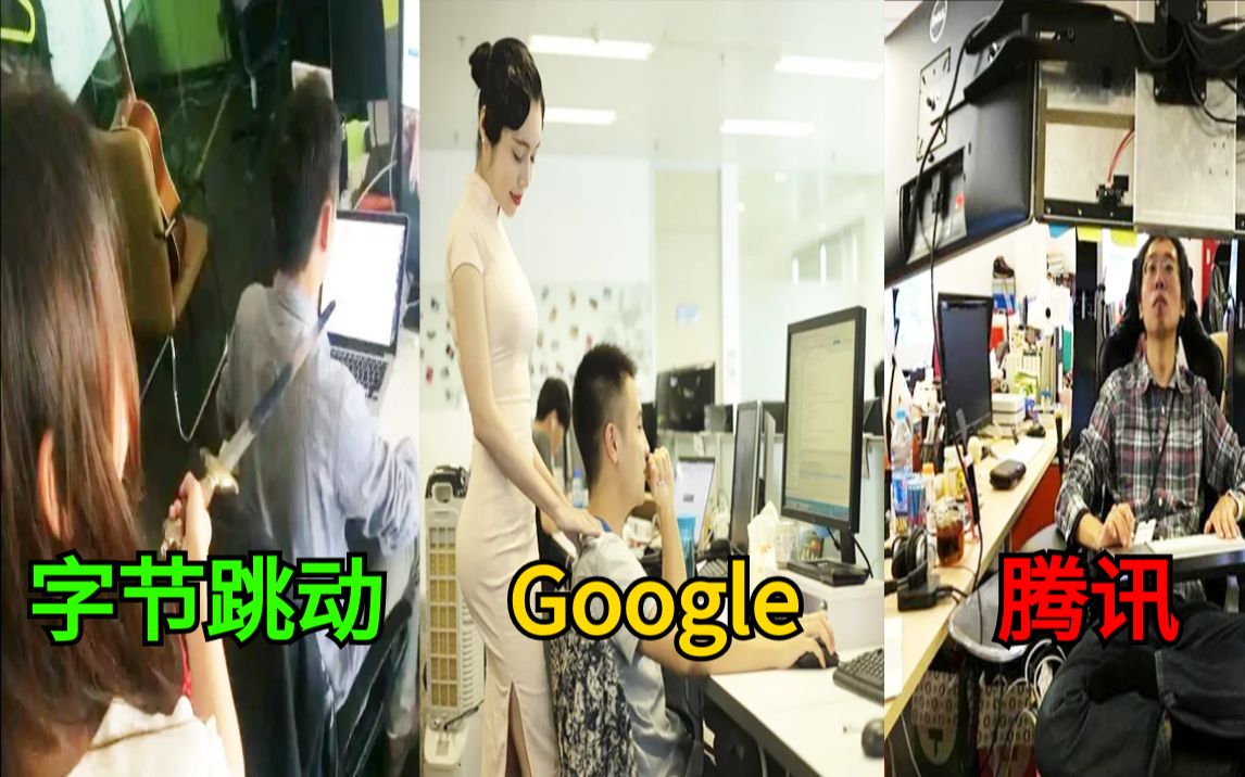 真的黑心!揭发腾讯以及各大厂那些不为人知的黑幕,C++开发环境竟这样.