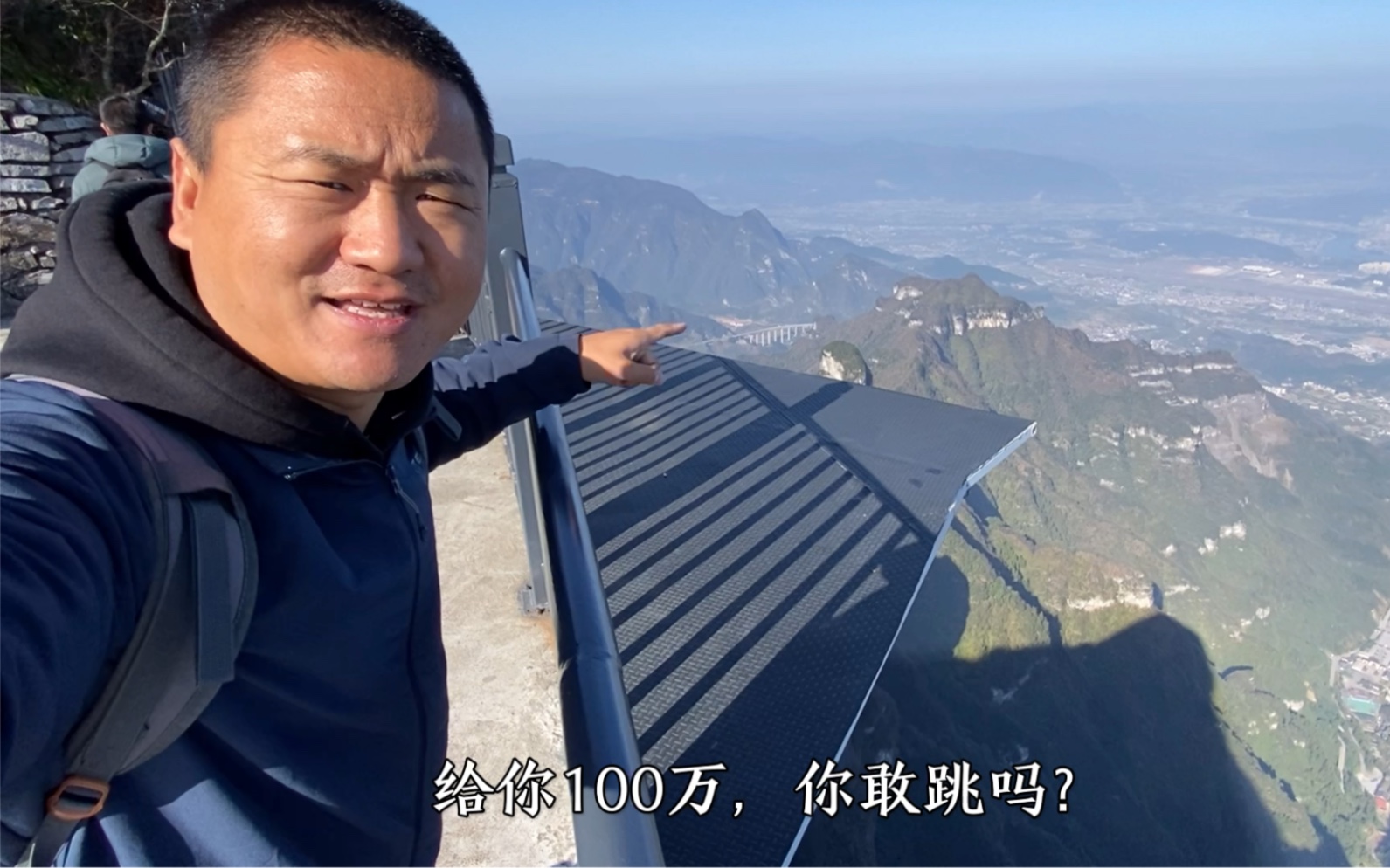 张家界天门山,看看山顶是什么样的,无限风光在险峰!