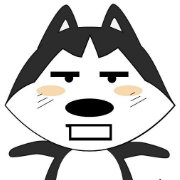 爱吃零食的哈士奇 