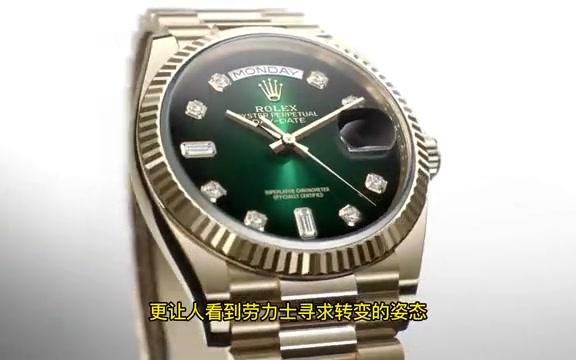 世界十大手表品牌排名你最喜欢哪一个品牌呢？