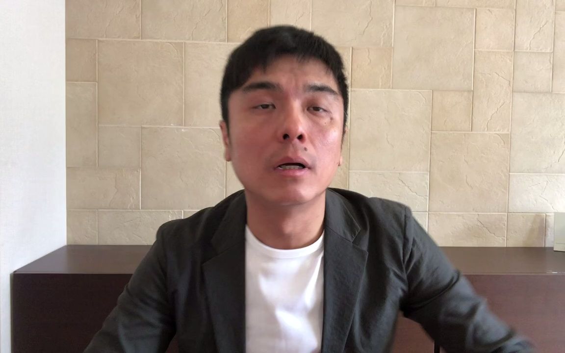 日本IT工作收入能有多少