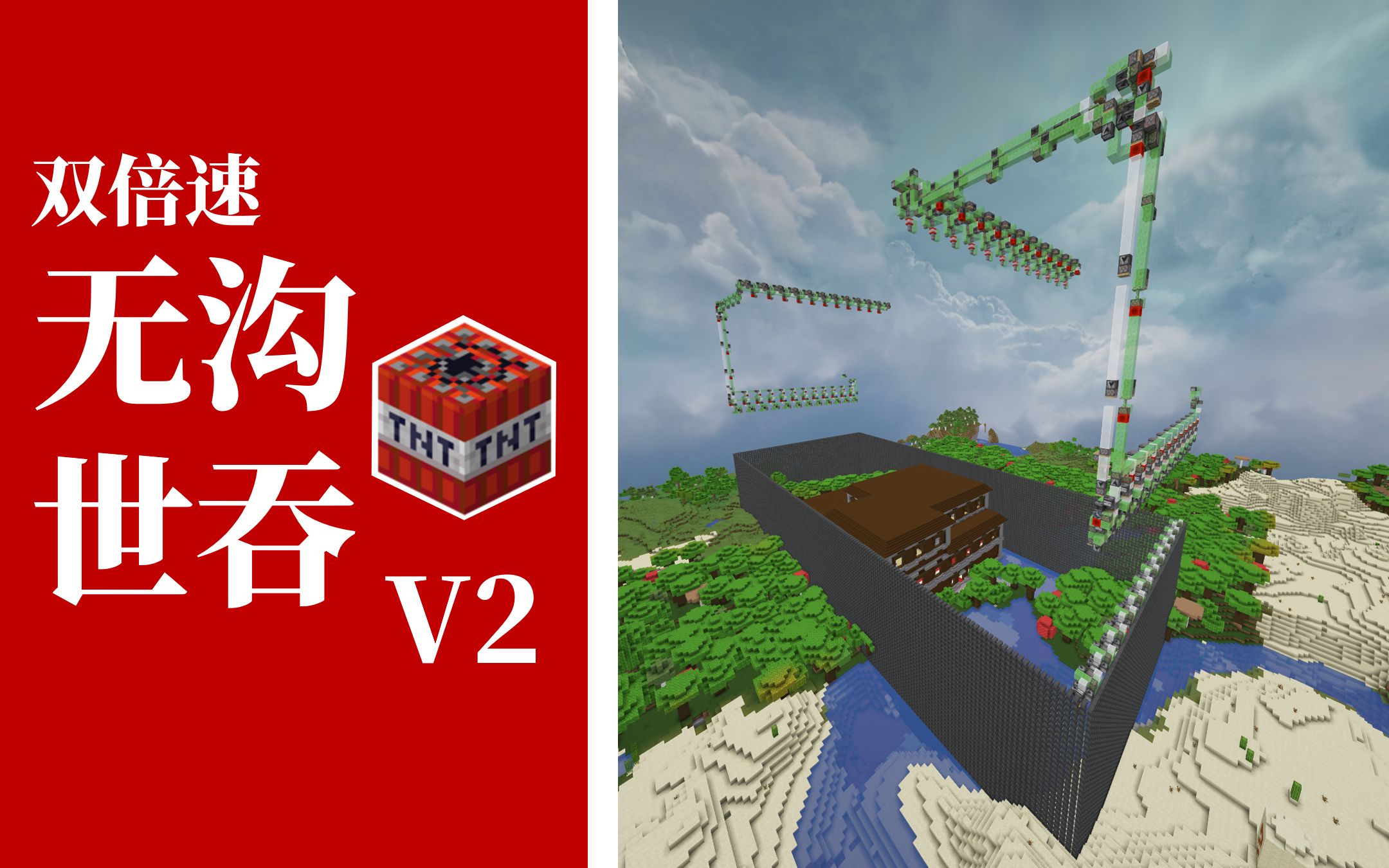 林地府邸:你不要过来啊啊啊啊!