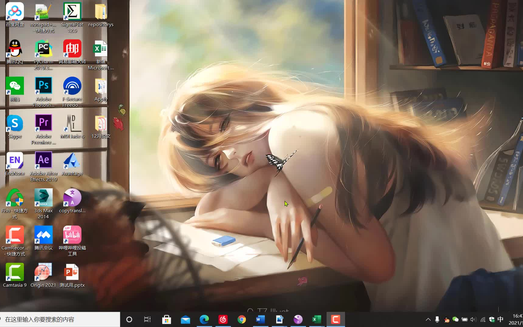 FT-IR给的是吸光度,换算成透过率的方法