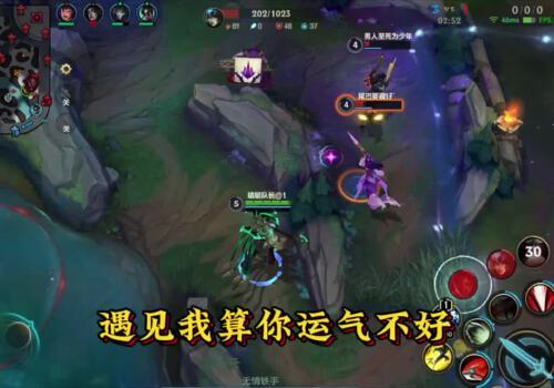 遇见我算你运气不好