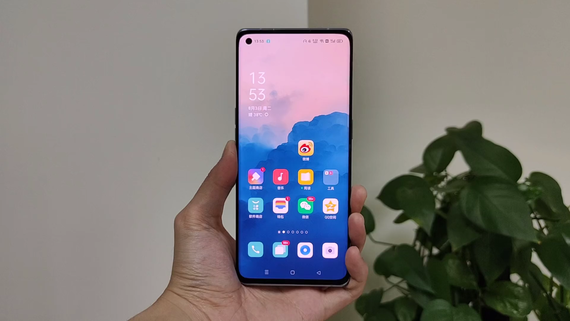 OPPO手机不小心误删了应用软件,这样操作一秒找回!