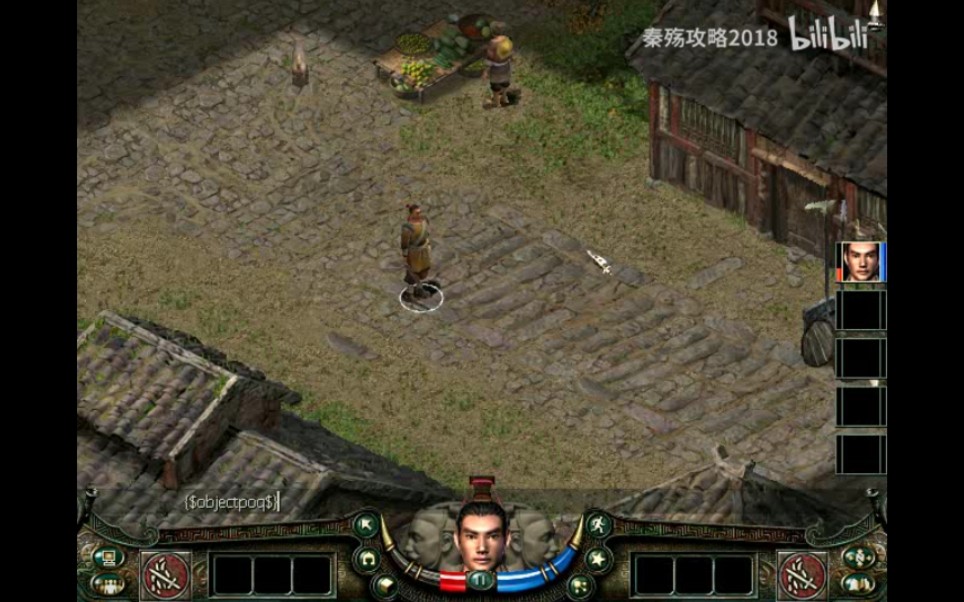 秦殇困难33获取8级朱厌材料的gam指令