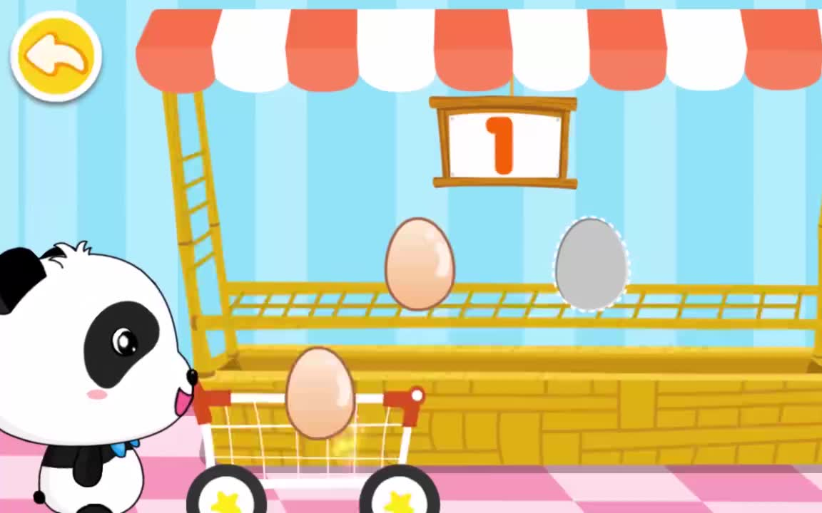 20集全 宝宝巴士数学小课堂 数字数学启蒙必看动画