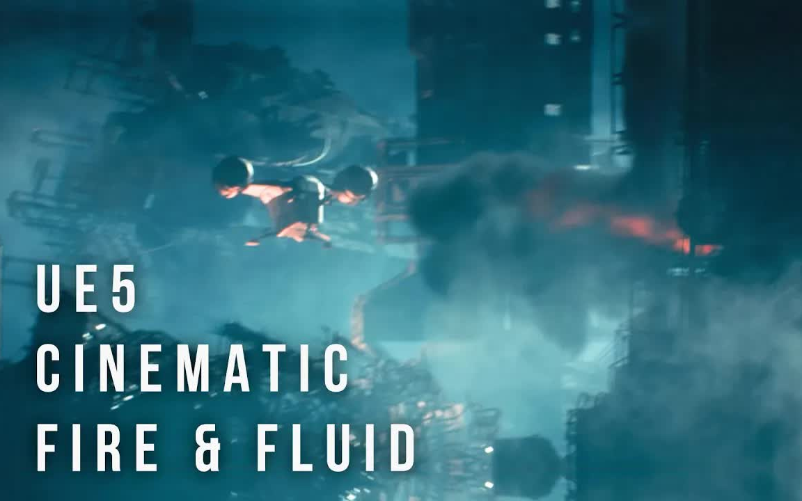 ...免费添加一个影视级VFX到电影短片 // 流体模拟Niagara系统应用(上)