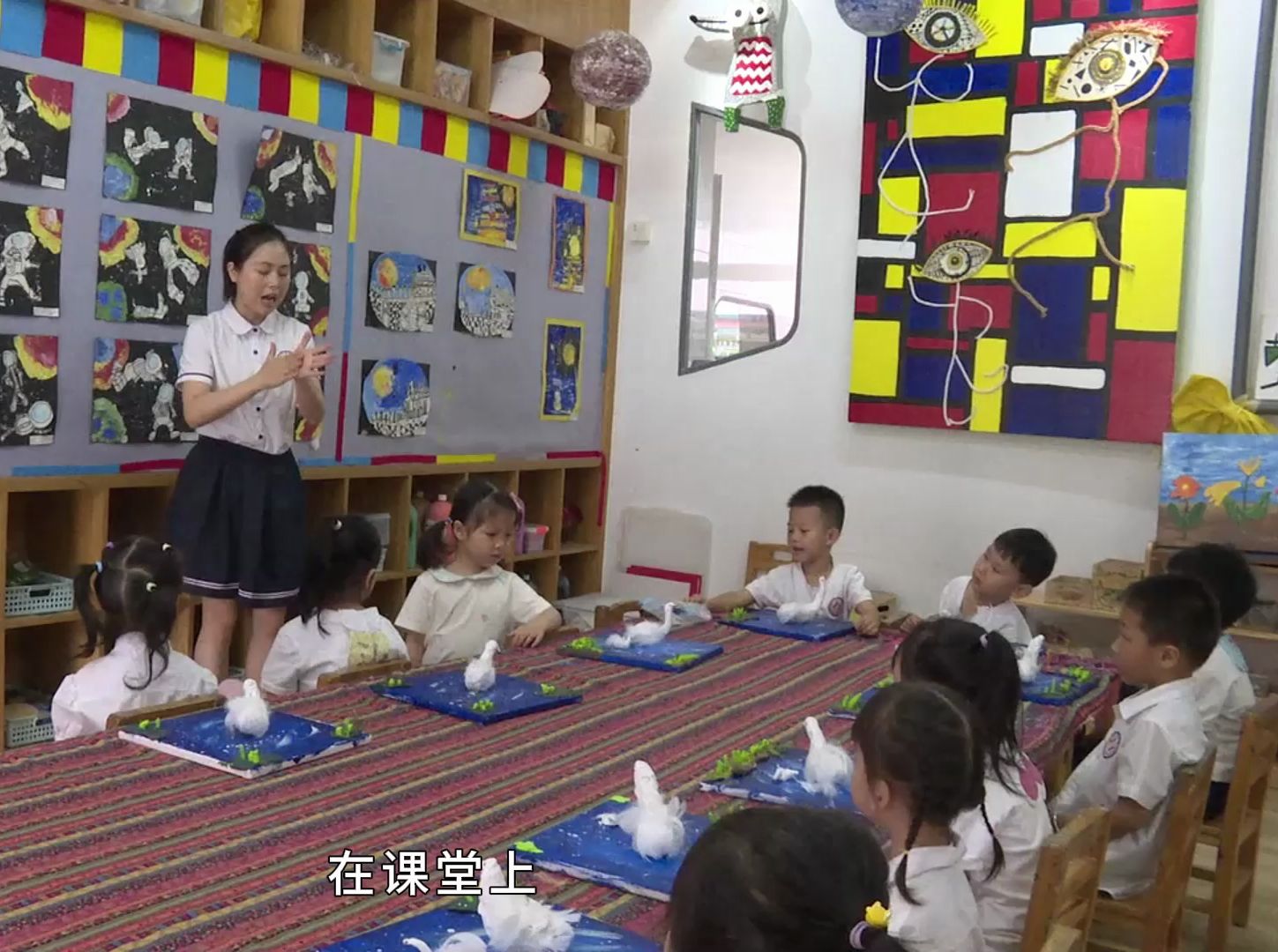 珑汇幼儿园《守护育幼之光:新时代幼儿园教师的风采》视频