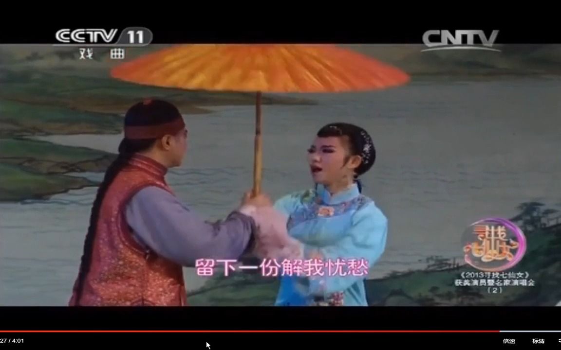 ...片段 戏服设计艺术 服装制版称服装打版 服装打板 服装样板 服装裁剪 ...