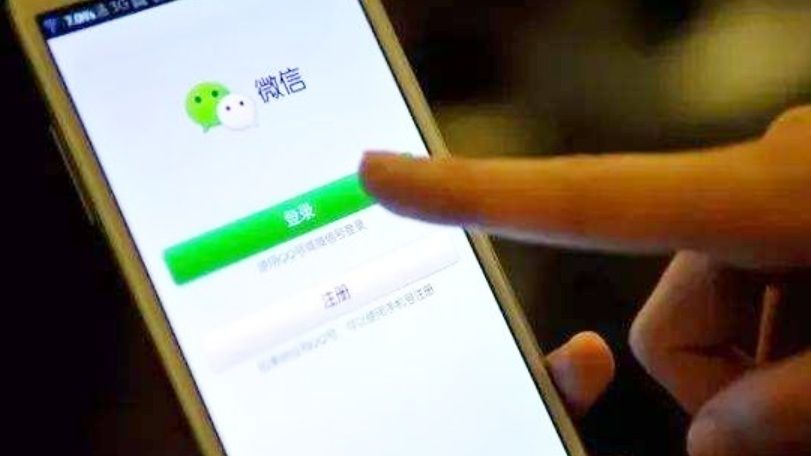 微信怎么查银行卡余额?手把手教你,微信一键显示银行卡余额