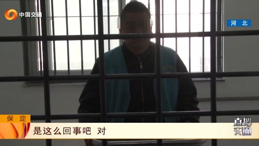 男子酒后拦车闹事,辱骂交警:给我滚,醒后秒怂:我错了!