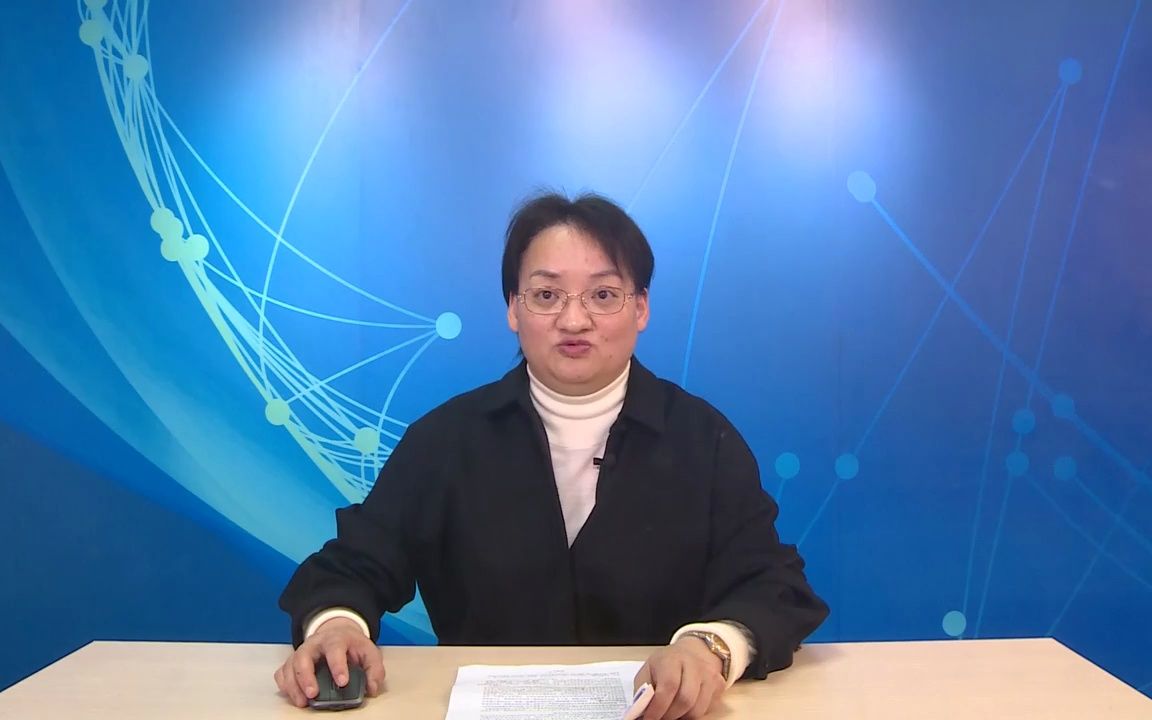 细胞工程的编排特色和教学建议