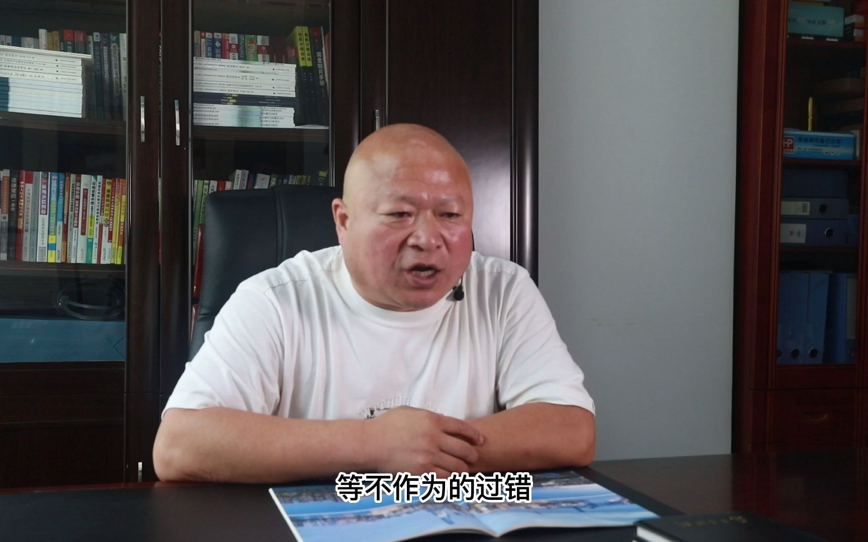 法院执行造成的损失,可向法院追偿?必须的!