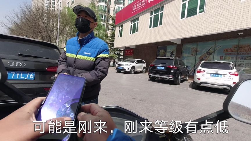 小伙又去租电池,72v60a一个月租金328,租完就后悔,单子太少了