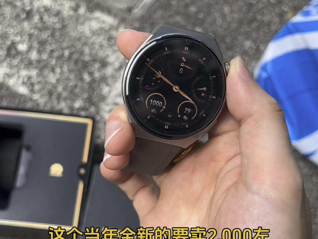 回收二手华为手表gt3pro 46mm浅钛色钛金属表壳+灰色真皮表带成色...