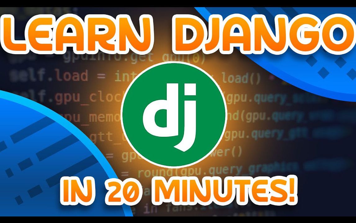 20 分钟学会 Django