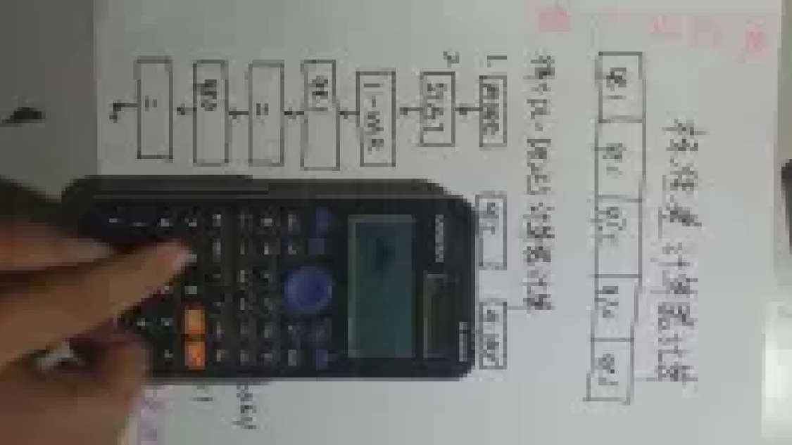 计算器对标准差的计算