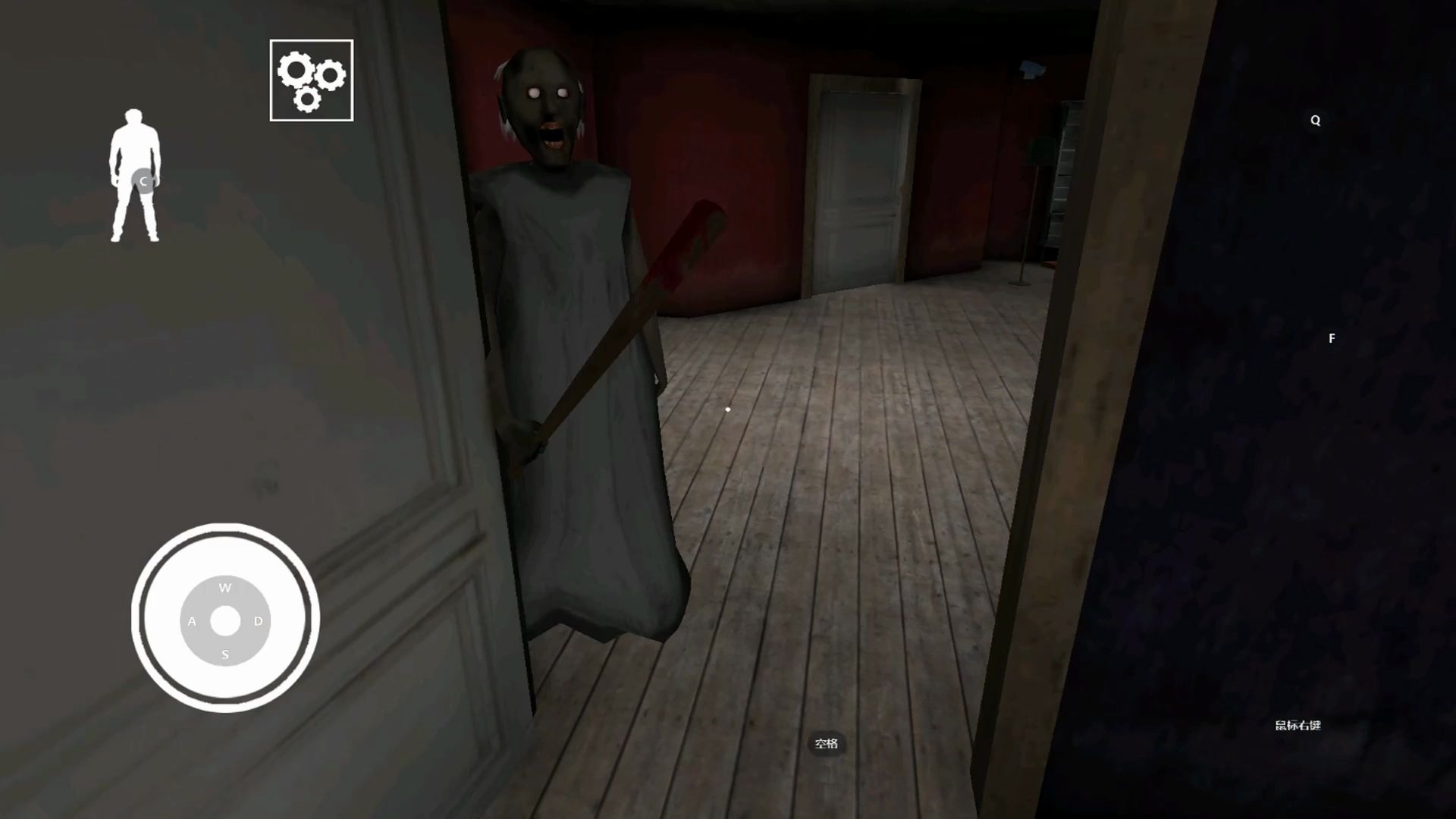 恐怖奶奶2:02这次玩的正版,意外的找到了武器