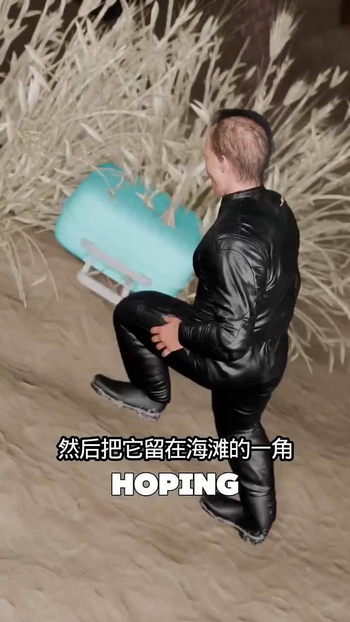 开箱行李箱竟看到这神奇一幕…