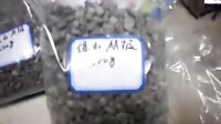 如何烘焙咖啡豆?咖啡豆的烘焙加工技术-文老师