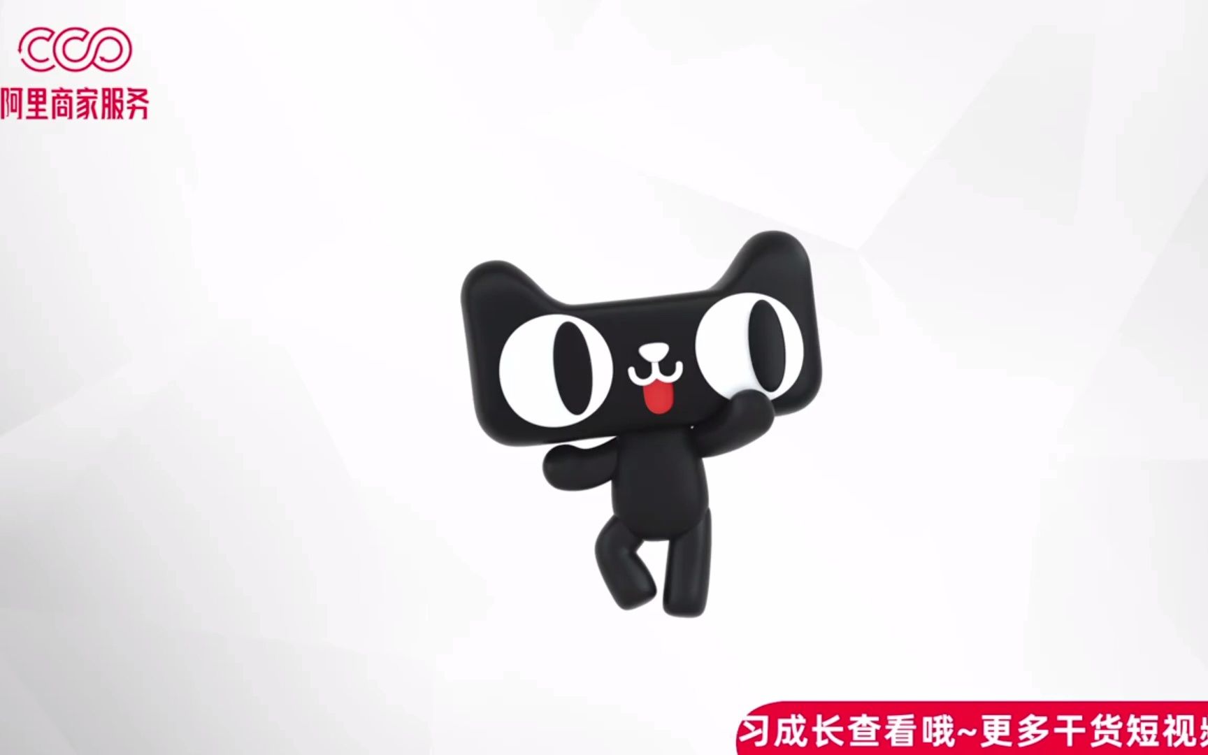 天猫代运营-新客加速 新品孵化报名,提示不可重复报名,是什么原因?