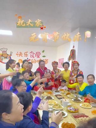 为了弘扬中华民族传统文化,丹山社区开展“灵蛇献瑞 璀璨元宵”为...