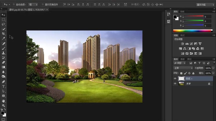 PS 工具选项栏