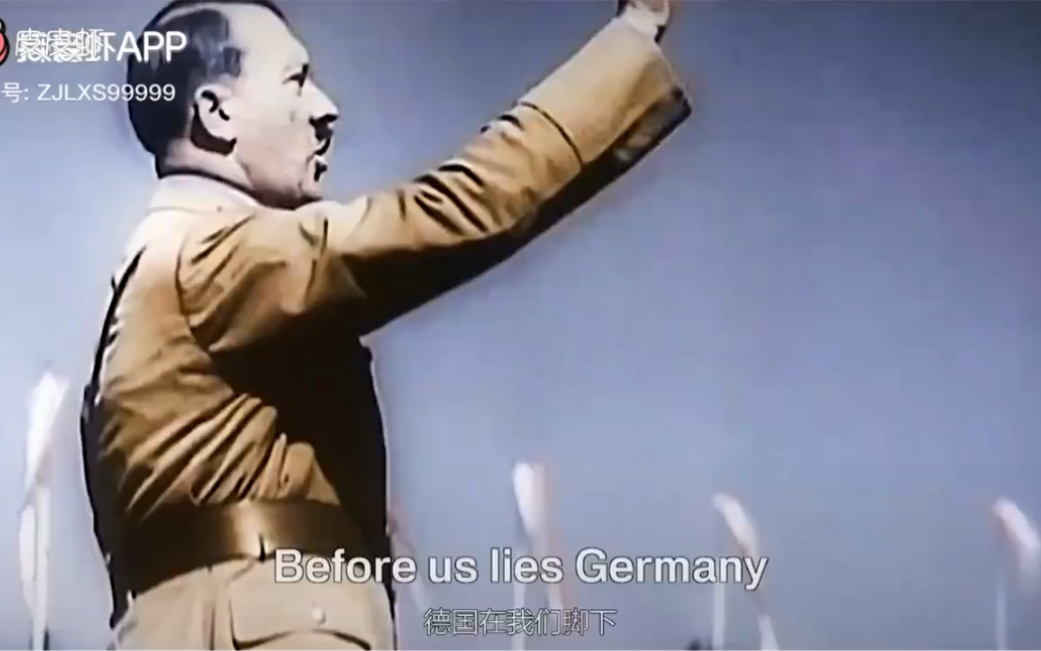 第二次世界大战爆发